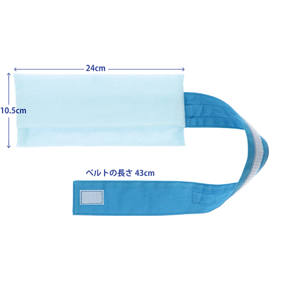 Ice pack cover | Product information | Sanwa Manufacturing Co., Ltd.